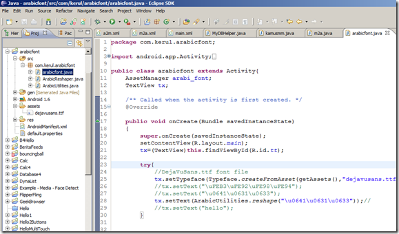 Connected Arabic Characters for Android Apps